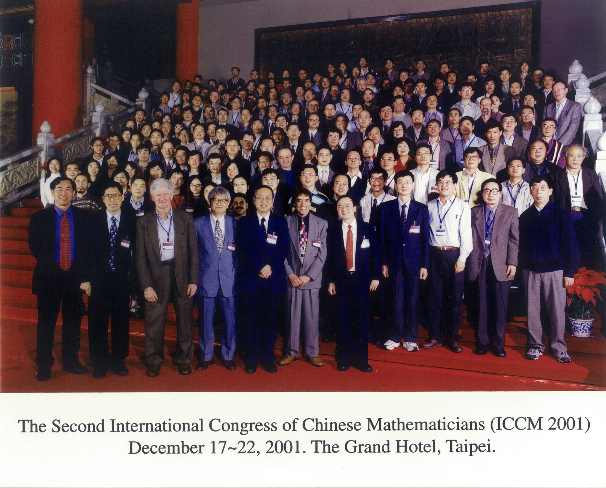 ICCM 2025 - International Congress of Chinese Mathematicians